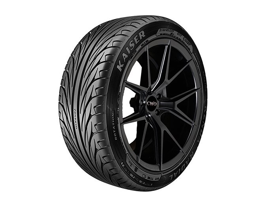 Rim Width Change