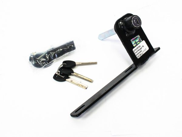 Autowatch Shield Anti-Theft and Anti-Hijack System with Engine Start ...