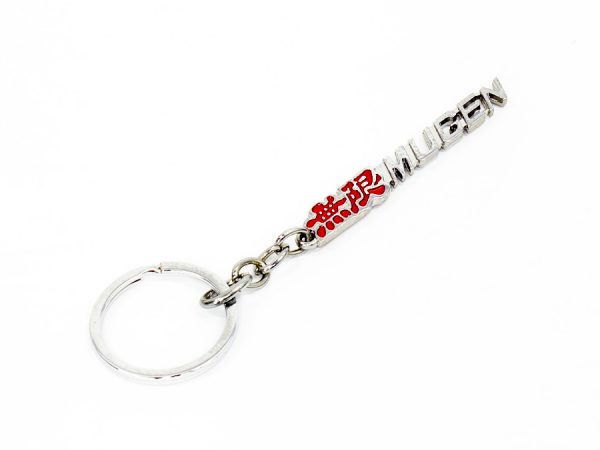 BSS Mag Design Novelty Keyring - Autostyle Motorsport South Africa