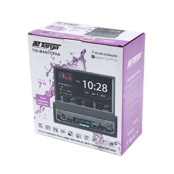 Targa TID-MAN7CPAA 7" In-Dash Car Radio Media System with Android ...